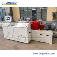 China PVC Pipe Making Machine 16-630mm UPVC Extrusion Line with Twin Screw Extruder 37kw for sale