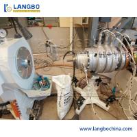 China High-Speed Energy-Saving High-Output Double PVC Conduit Pipes Making Machine UPVC/PVC Double Cavity Pipe Making Machine Double Cavity PVC Pipe Extrusion Machine for sale