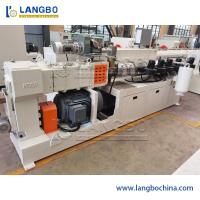 China PVC Pipe Extrusion Line 16-630mm Twin Screw Extruder UPVC Pipe Making Machine 37kW for sale