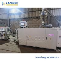 China PVC Pipe Extrusion Line Cooling System Dimension Control Irrigation Pipe for sale