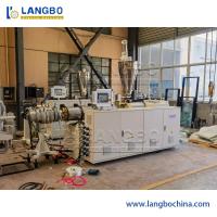 China PVC Pipe Extrusion Line 20-200mm Twin Screw Extruder for Drainage Water Supply for sale