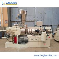 China High Quality PVC Pipe Manufacturer Machine PVC Pipe Making Machine Fully Automatic PVC Pipe Making Machine for sale