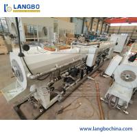 China 16-63mm PVC Pipe Double Cavity Plastic Electric Pipe Making Machine for sale
