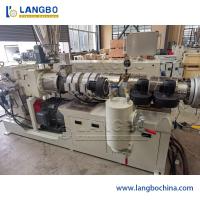 China Conical Twin Screw PVC Pipe Extrusion Line with ABB Inverter and Omron Temperature Sensor for sale