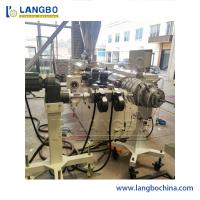 China 16-32mm Four Cavity PVC UPVC Conduit Pipe Extrusion Machine Production Line for sale
