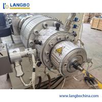 China Conical Twin Screw PVC Pipe Extrusion Line with ABB Inverter and Omron Temperature Sensor for sale