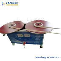 China PVC Edge Banding Making Machine / Production Line / Extrusion Line for sale
