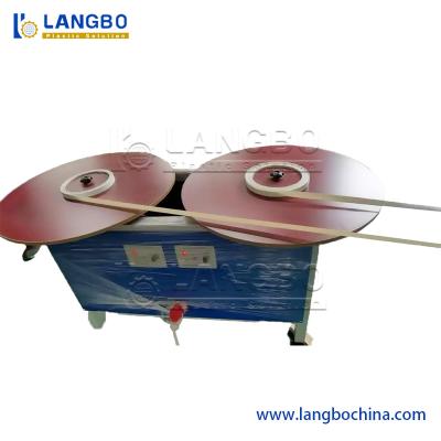 China PVC Edge Banding Making Machine / Production Line / Extrusion Line for sale