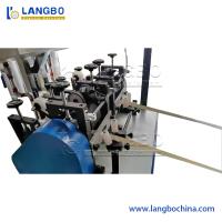 China PVC Waterproof Anti-Scratch Acrylic Edge Banding Strip Making Machine for sale