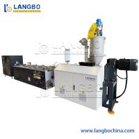 China PC PS PMMA LED Light Tube Housing Cover Lampshade Extrusion Machine 65/28 22kw for sale