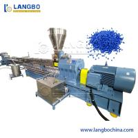 China PVC PE Plastic WPC Compounding Pelletizing Granulator Line/Pelletizing Production Line for sale