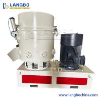 China Recycling Plastic Granulating Line PP PE Film Agglomerating Compactor Pelletizing Machine for sale
