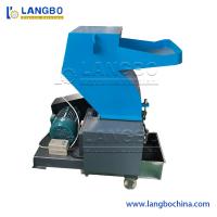 China Industrial Plastic Recycling Crusher Machine 55kW 710x800mm Crushing Chamber for PVC PP PE Waste for sale