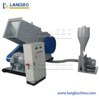 China Plastic Barrel Crushing Machine PE PP PVC Pet Waste Plastic Crusher Machine for sale
