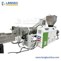 China PVC Hot Cutting Pelletizing Production Line Granulating Line for sale