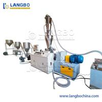 China Plastic Granulator Machine PVC Hot Cutting Compounding Pelletizing Line PVC Granulating Line for sale