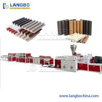 China PVC Bamboo Fiber Grating Board Extrusion Line 600mm Max Width 55KW Motor for sale