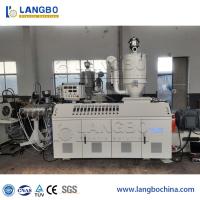 China Full Automatic PE Pipe Extrusion Line with Advanced Cooling System and 200kg/h Output for HDPE Pipe Production for sale