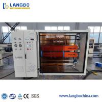 China PE Pipe Extrusion Line 16-50mm for Gas and Irrigation Pipeline Systems for sale