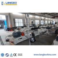 China HDPE Pipe Extrusion Line 110-630mm Single Screw with Water Cooling Tank for Gas Pipes for sale