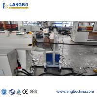 China HDPE Pipe Extrusion Line with Continuous Extrusion Process for 20-63mm Pipe Diameter and Integrated Gearbox for sale