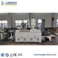 China PE PP Single-Wall Corrugated Pipe Extrusion Line - 6-50mm Diameter Range, 15-60kg/h Output for sale