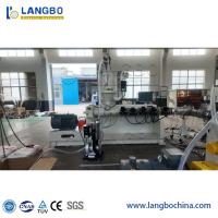 China PE PP Single-Wall Corrugated Pipe Extrusion Line - 6-50mm Diameter Range, 15-60kg/h Output for sale
