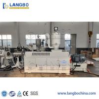 China 20-110mm PPR HDPE UPVC Pipe Extrusion Line Single Screw Extruder 55AC Motor for sale
