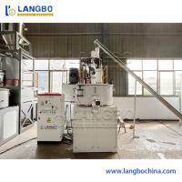 China PVC Mixer Machine High Shear Mixing 100L to 1300L Capacity for PVC Pipe Profile Production for sale