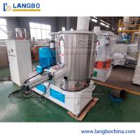 China PVC Mixer Machine High Shear Mixing 100L to 1300L Capacity for PVC Pipe Profile Production for sale