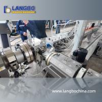 China PVC Profile Production Line Twin Screw Extruder 200-600mm Interior Decoration for sale
