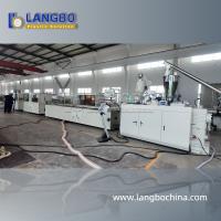 China PVC Wall Panel Extrusion Line 22KW Motor Water Cooling System for Commercial Interior Decoration for sale