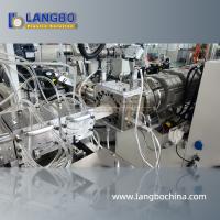 China PVC Wall Panel Extrusion Line 22KW Motor Water Cooling System for Commercial Interior Decoration for sale