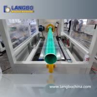 China PVC Profile Extrusion Line 600mm Max Width Conical Twin Screw Extruder PLC Control for sale
