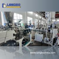 China Complete PVC Profile Extrusion Line with Twin Screw Design and 600KG/H Max Capacity for Precise Cooling Management for sale