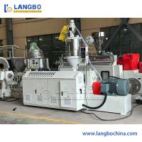 China PE Pipe Extruder | Automatic Feeding System High-Precision Screw for Uniform Mixing for sale