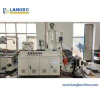 China PVC Waterbar Production Line Flexible PVC Material Profile Forming Control for sale