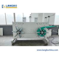 China PLC Controlled PVC Waterstop Profile Production Line 22KW 55KW Extrusion Machine for sale