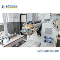 China PLC Controlled PVC Waterstop Profile Production Line 22KW 55KW Extrusion Machine for sale