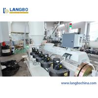 China PVC Water Stop Profile Extrusion Production Line 180mm to 600mm Width for sale