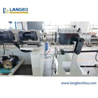 China Large Diameter UPVC Pipe Extrusion Line with Continuous Production and Water Cooling System for sale
