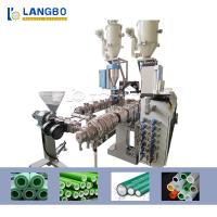 China 12-63mm PPR Single Screw Pipe Extrusion Machine for Water Supply Systems for sale