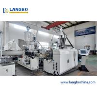 China PVC Profile Extrusion Line with 600KG/H Max Capacity 2-5 M/min Line Speed and Customizable Profile Die for Window and Door Profiles for sale