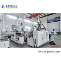 China PVC Profile Extrusion Machine 250KG/H Conical Twin Screw PLC Control System for sale