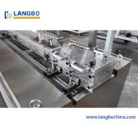 China Plastic PVC Profile Extrusion Line Smooth and Shinny Surface for Producing Round Profile for sale