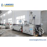 China PC Light Cover Tube Profile Production Line Cooling Shrinkage Variation Control for sale