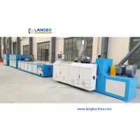 China PVC Door Panel Extrusion Machine with 800-1000Kg/H Output and Customized Panel Profile Forming Using Conical Twin Screw for sale
