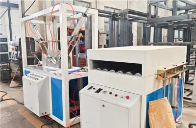 China 90 Degree Angle Plastic PVC Pipe Tube Elbow Curve Bend Bending Making Machine Best Price for sale