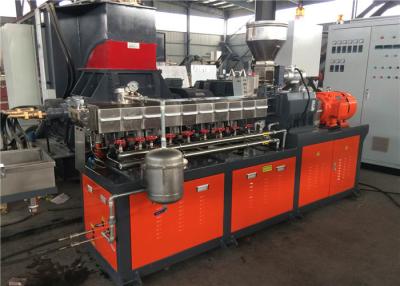 China Color Masterbatch Single Screw Extruder Machine with Air Cooling Hot Cutting - 100-180MM Diameter, 37-220KW Power for sale