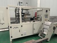 China 20-32mm Full Automatic PVC Pipe Bending Machine Air Cooling PVC Pipe Elbow Machine for Plastic Pipe Bender Production for sale
